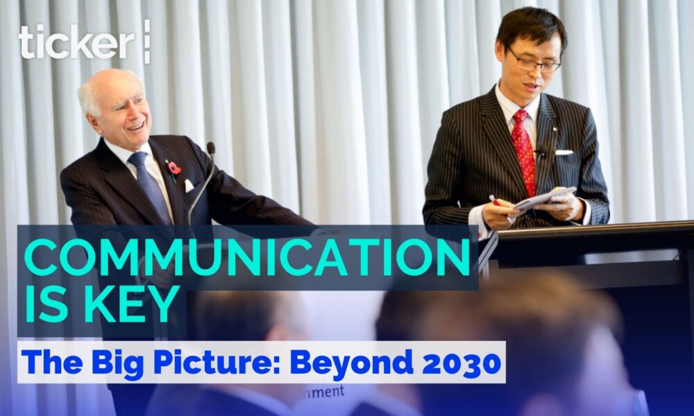 Ticker - Streaming Now