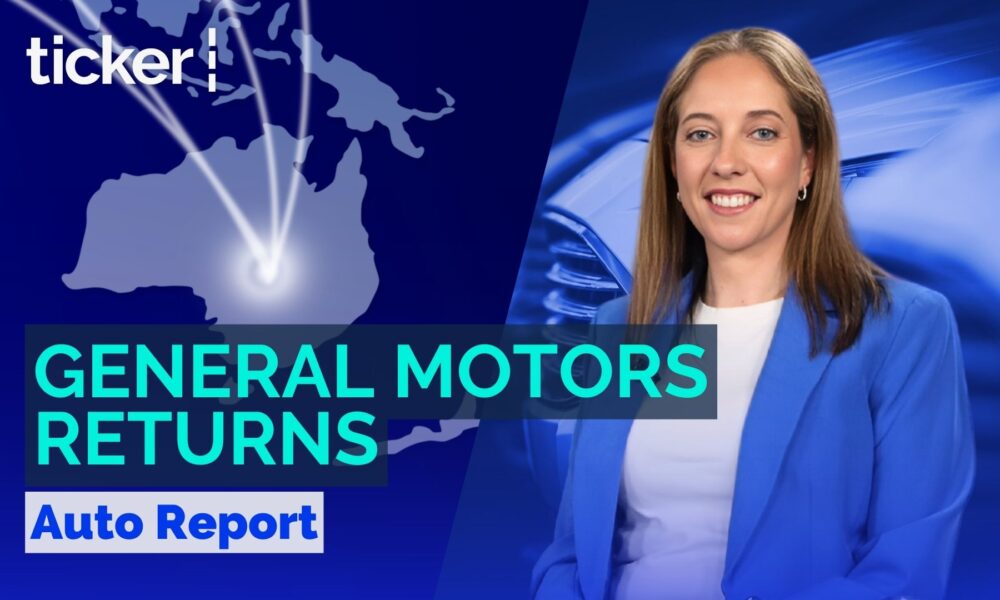 Ticker - Streaming Now