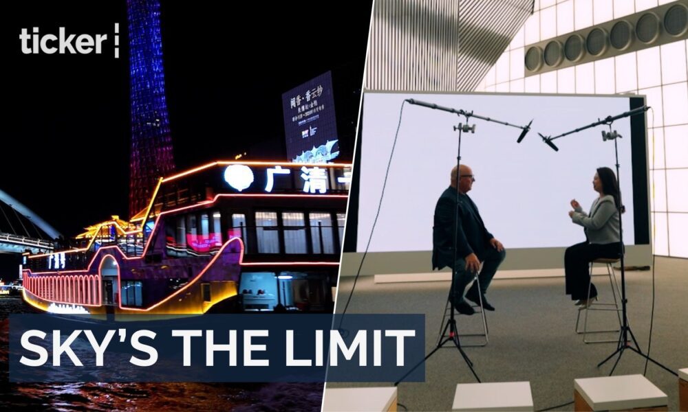 Ticker - Streaming Now