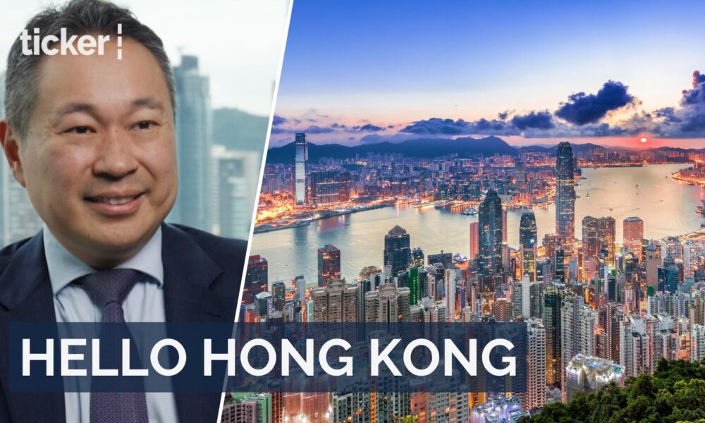 Ticker - Streaming Now