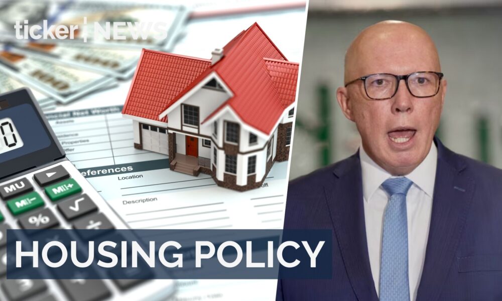 Ticker - Streaming Now